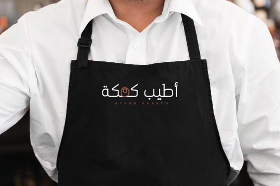 Atyab Kaaki - Moonmarc