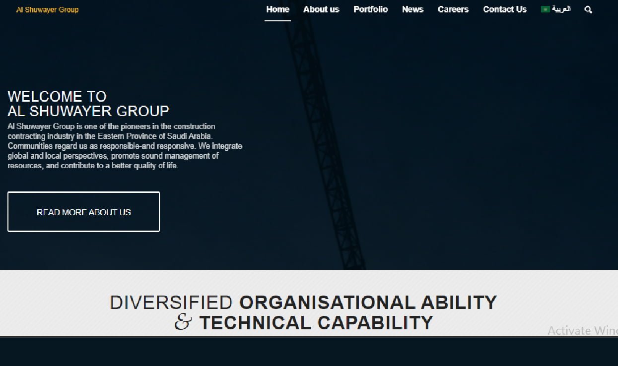 Al Shouwayer Group - Moonmarc